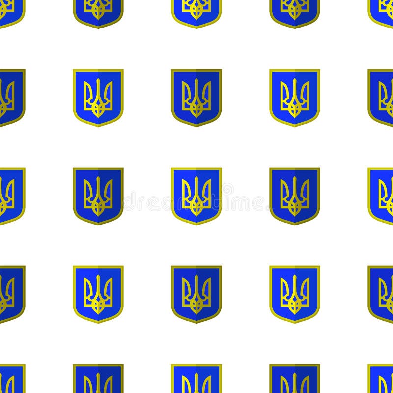 Symbol of Ukraine. Seamless Ukrainian Pattern Stock Vector ...