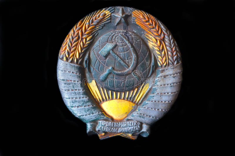Symbol of the USSR stock image. Image of honor, railcar - 85885523
