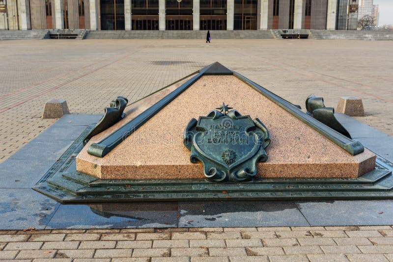 Symbol of Zero Kilometer in October Square in Minsk. Belarus Editorial ...
