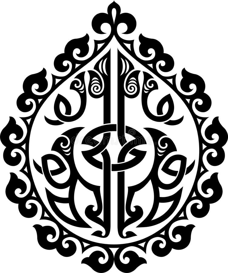 Symbole arabe illustration de vecteur. Illustration of traditionnel ...