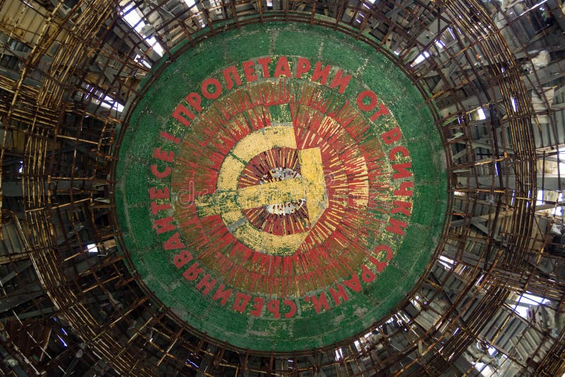 Images Communiste De Symbole De Logo De Communisme - Téléchargez 27 ...