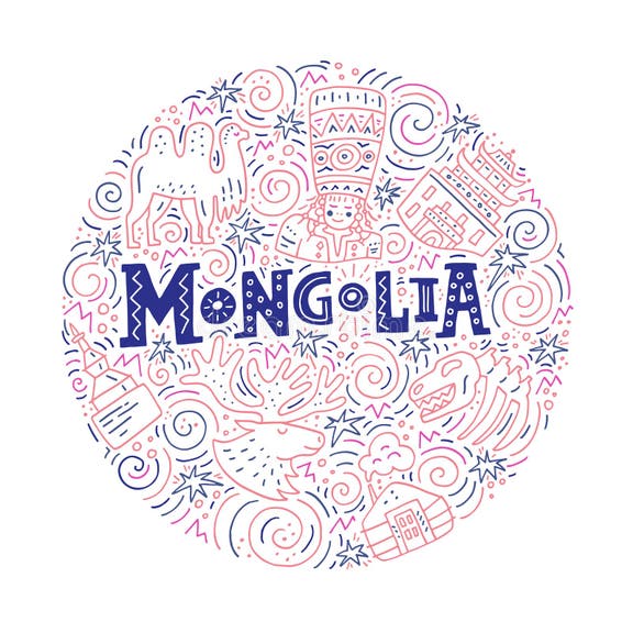 Symboler av Mongoliet vektor illustrationer. Illustration av begrepp ...