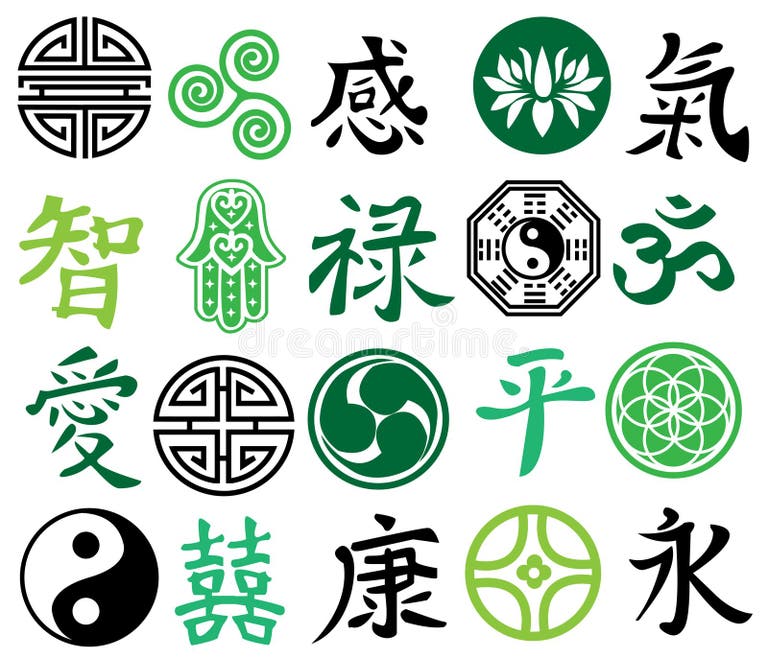 Denomination Symbols Stock Illustrations – 93 Denomination Symbols ...