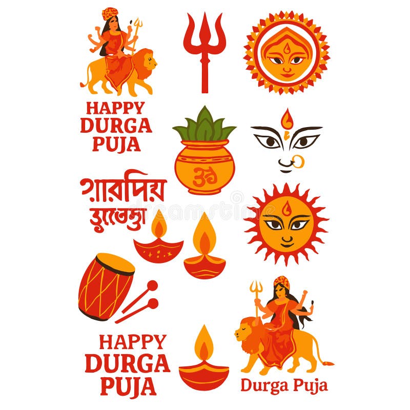 Symbols and Elements Associated with Durga Puja are Depicted, Stock ...