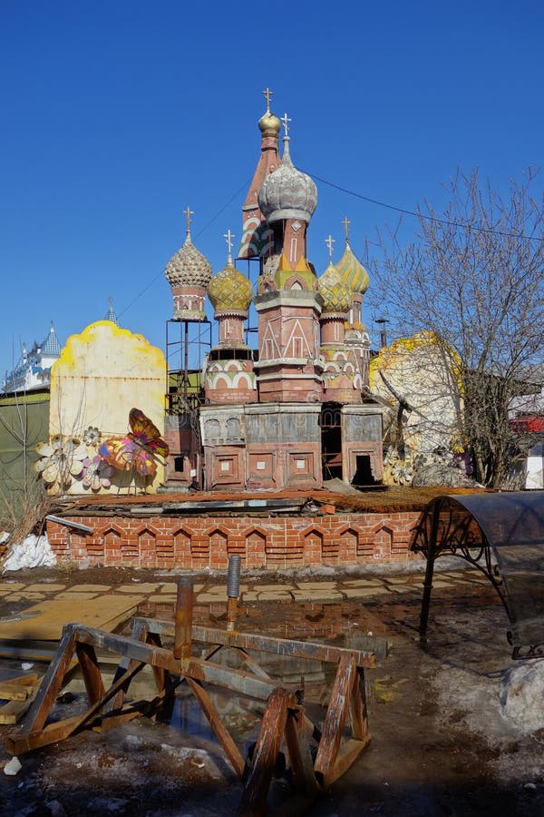 Symbols of Russia stock photo. Image of signs, russia - 70400774