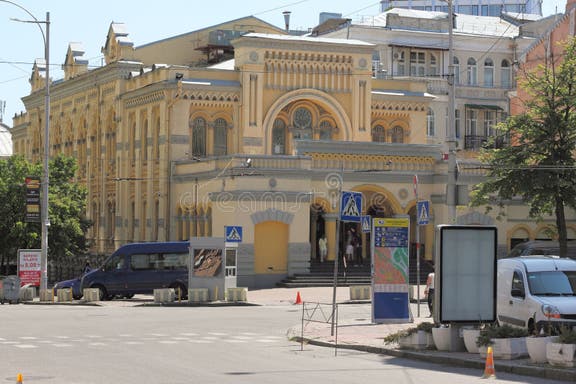 Synagogue editorial stock image. Image of structure, brodsky - 56838024