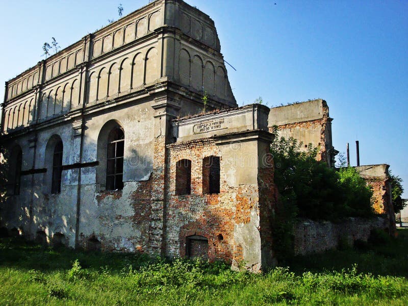 Synagogue in Brody, Ukraine Stock Photo - Image of memorial, bricks ...