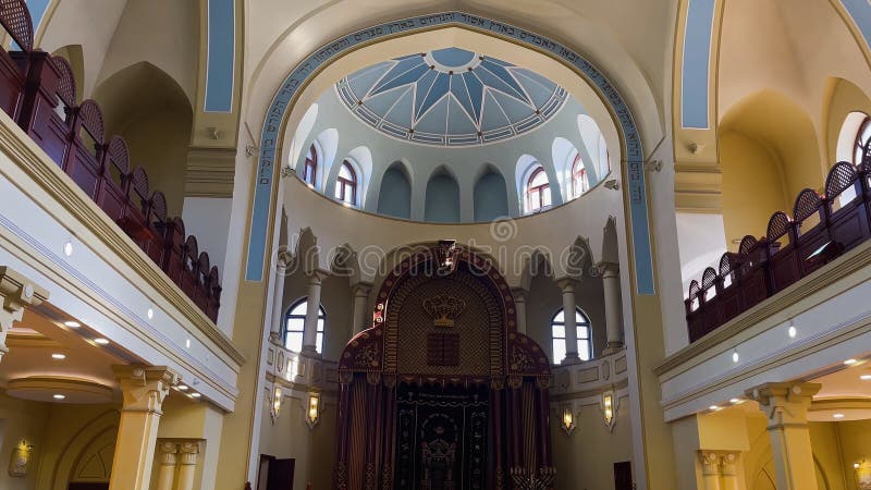 The Synagogue Building is Inside. a Two-tiered Hall with Domes and ...