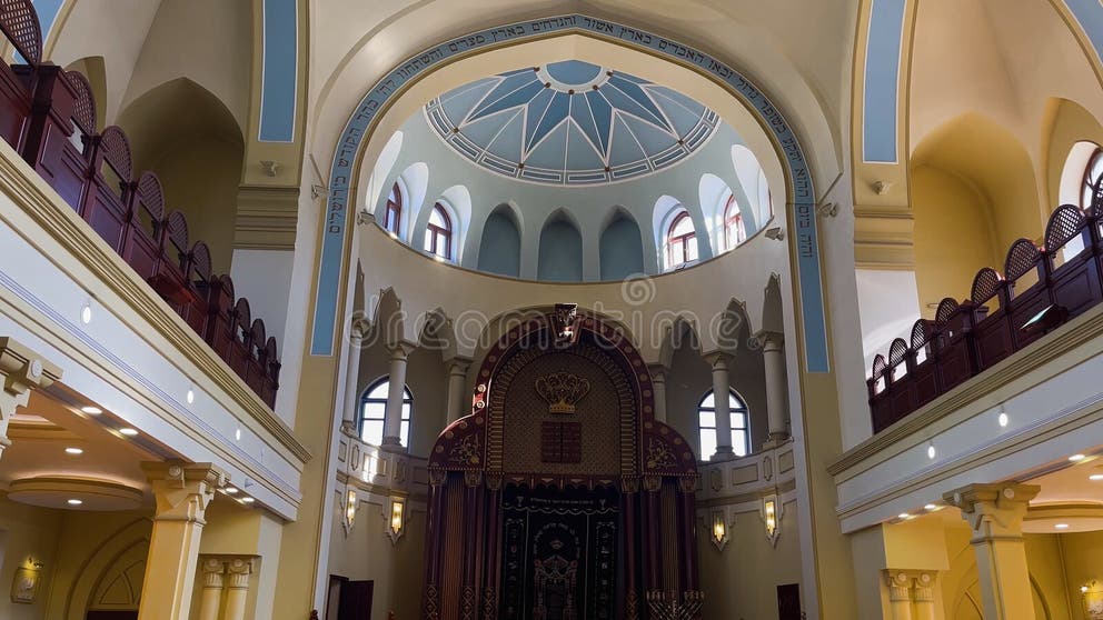 The Synagogue Building is Inside. a Two-tiered Hall with Domes and ...
