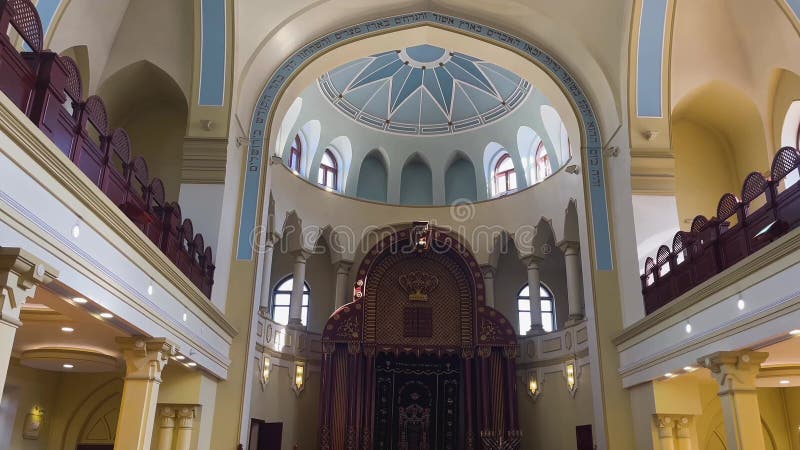 The Synagogue Building is Inside. a Two-tiered Hall with Domes and ...