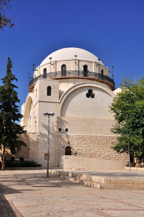 Synagogue in Jerusalem stock photo. Image of palestine - 29608112