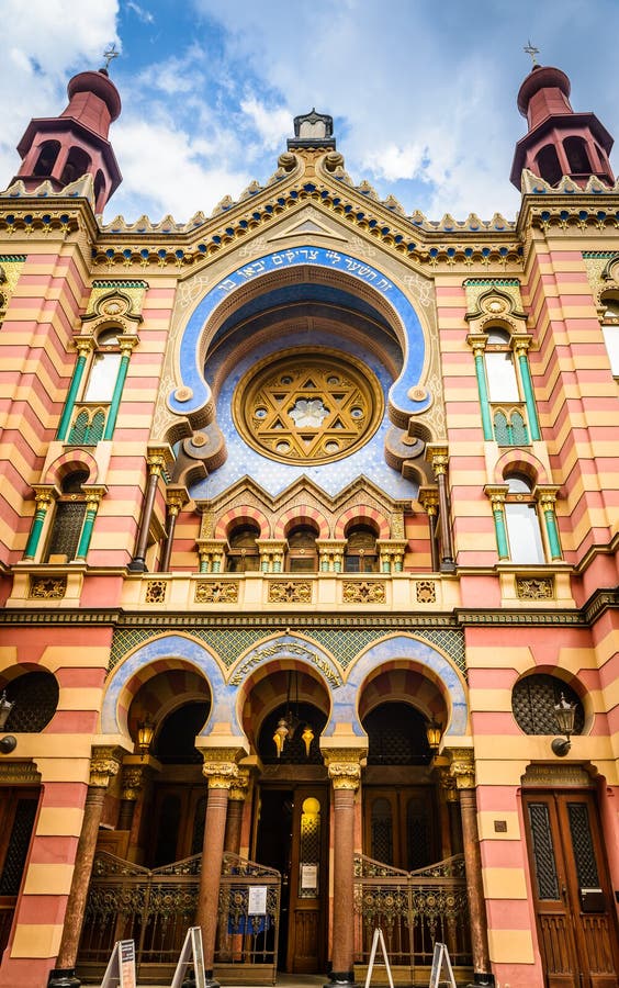 Mosque in Prague stock photo. Image of famous, traditional - 27112262