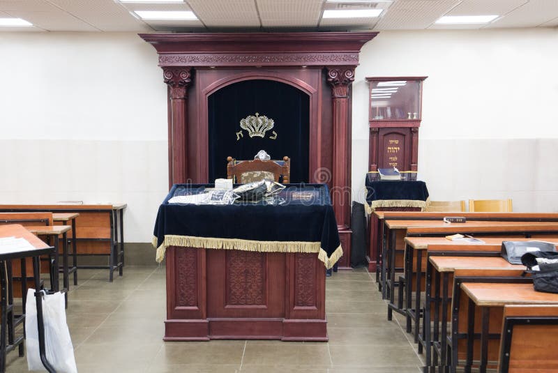 Synagogue Jewish Torah Study Stock Image - Image of gemara, judaika ...