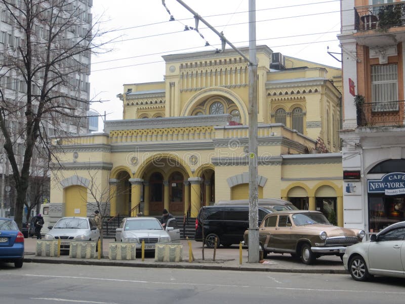 Old Synagogue in Kiev, Entrance Door Trim Details Stock Image - Image ...