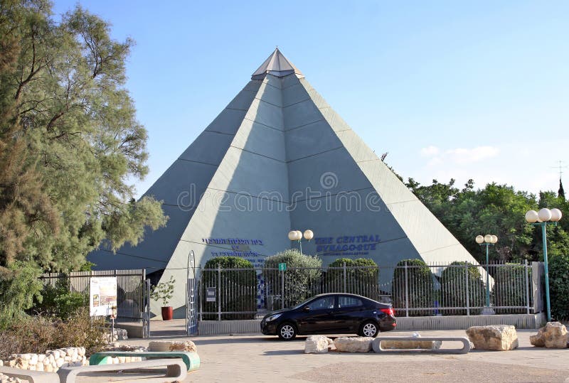 Synagogue Pyramid in Beer Sheva Editorial Stock Photo - Image of ...