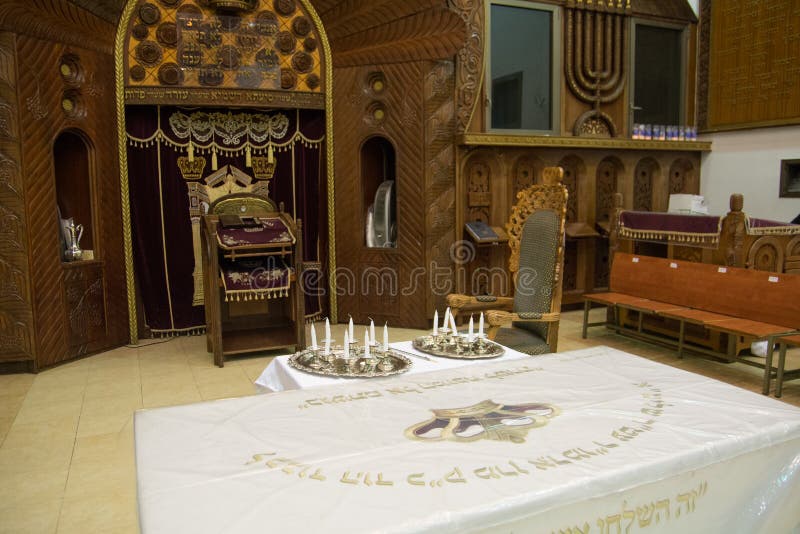 Synagogue Jewish Torah Study Stock Image - Image of chanukiah, hanukah ...