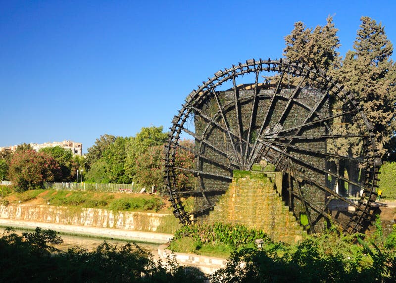 Syria - Hama stock image. Image of noria, site, historical - 13484293