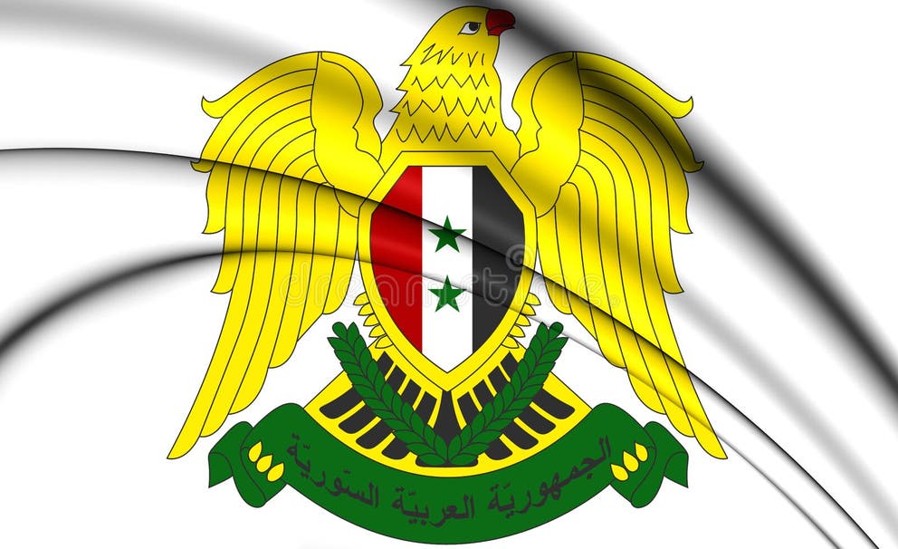 Syria Coat of Arms. stock illustration. Illustration of three - 82541308