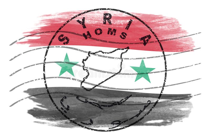 Syria Homs Seal Map Design stock illustration. Illustration of ...