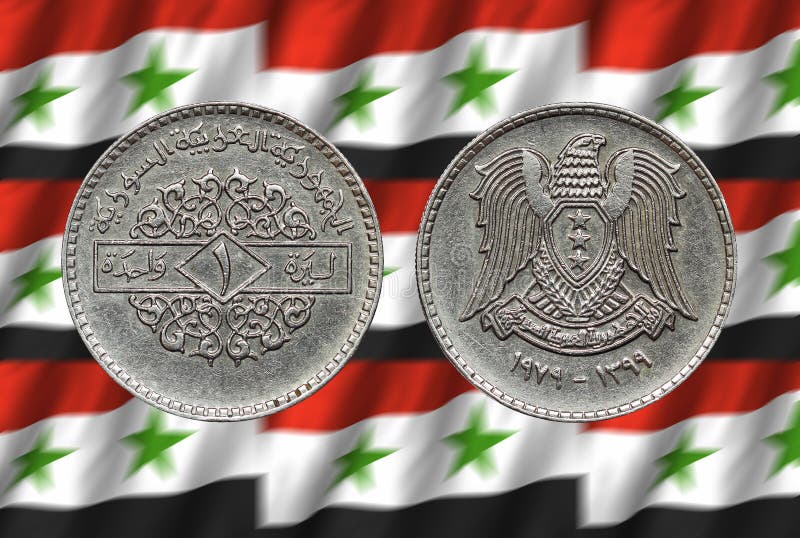 Syrian Coins