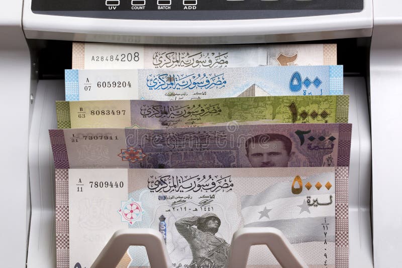 Syrian Pound in the Counting Machine Stock Image - Image of pound ...