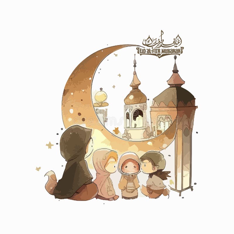 T Shirt Design Kids Islamic Celebration Gift Stock Vector ...
