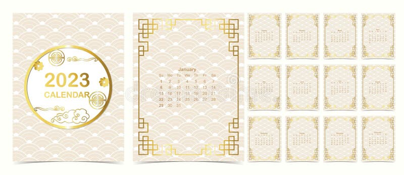2023 Table Calendar Week Start on Sunday with Chinese Pattern Stock ...