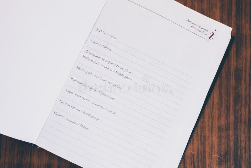 On the Table is an Open Diary, Empty. Stock Image - Image of text, page ...