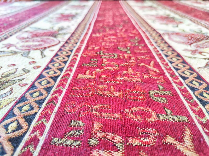 A Tablecloth on the Table or a Carpet on the Floor. Background, Texture ...