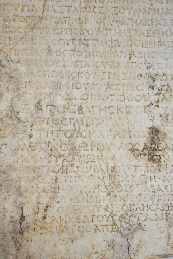 A Tablet with an Ancient Text. Stock Image - Image of religion, word ...