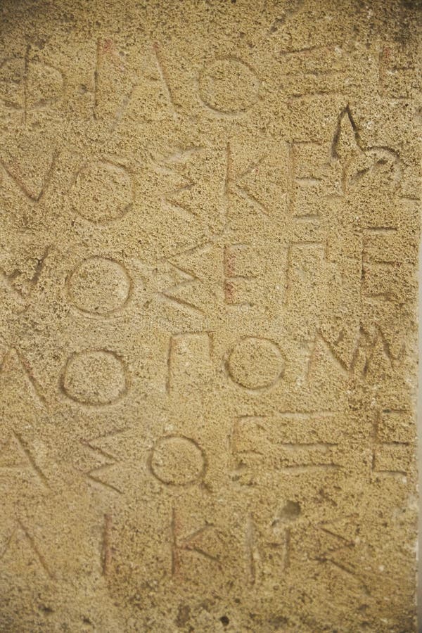 A Tablet with an Ancient Text. Stock Image - Image of surface, religion ...