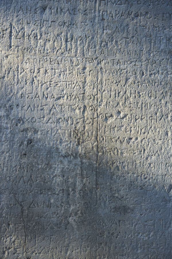 A Tablet with an Ancient Text. Stock Photo - Image of wall, culture ...
