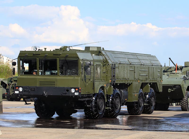 Tactisch Complex Ballistisch Projectiel Stock Afbeelding - Image of ...