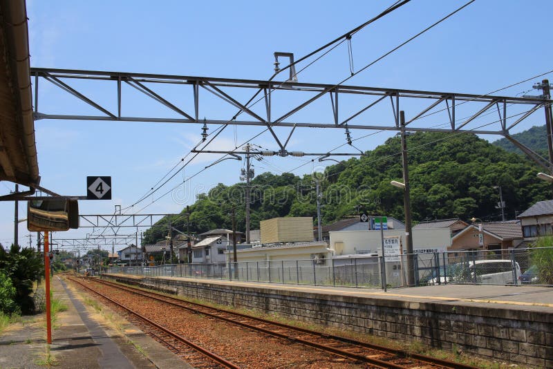 Umi Station Stock Photos - Free & Royalty-Free Stock Photos from Dreamstime