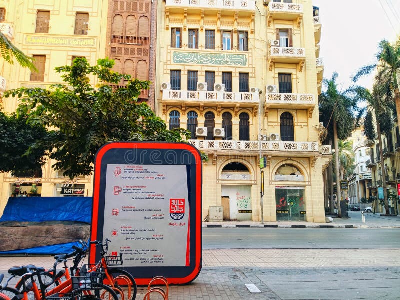 Cairo Downtown in Egypt editorial image. Image of city - 362887855