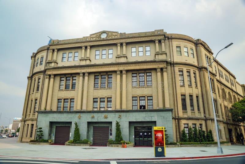 The Historical Taipei Beimen Post Office Editorial Stock Image - Image ...