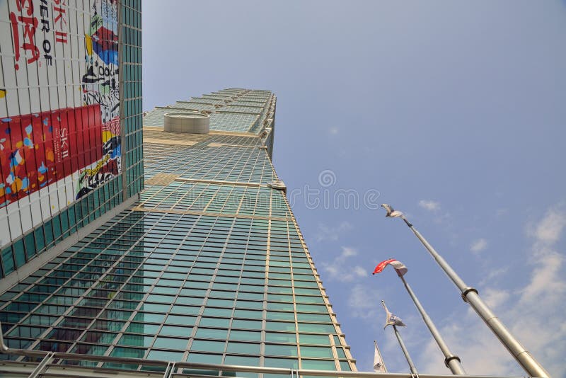 Taipei Building, in Taiwan editorial photo. Image of district - 148303876