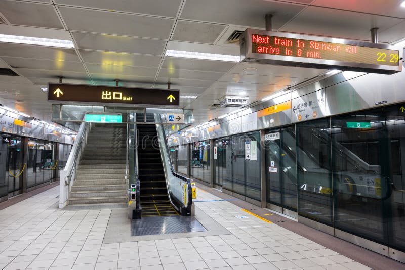 Taipei Metro Subway Platform Stock Photo - Image of travel, tourist ...