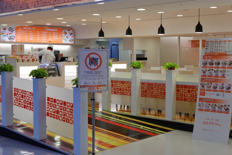 Taipei Light Meal Restaurant Editorial Stock Photo - Image of delicious ...