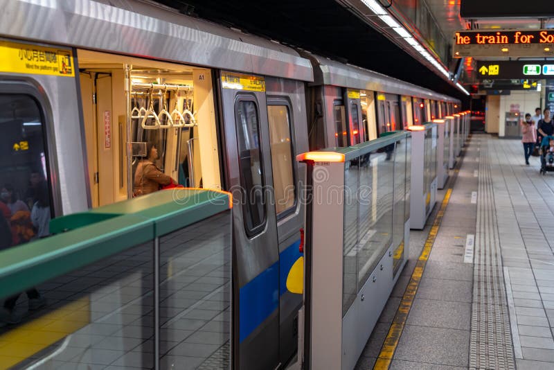 Taipei Metro Station Hall and Platform. Editorial Stock Image - Image ...