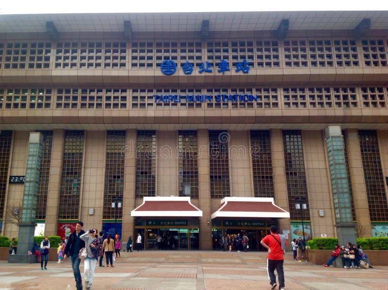 Taipei station editorial image. Image of facade, taiwan - 96996775