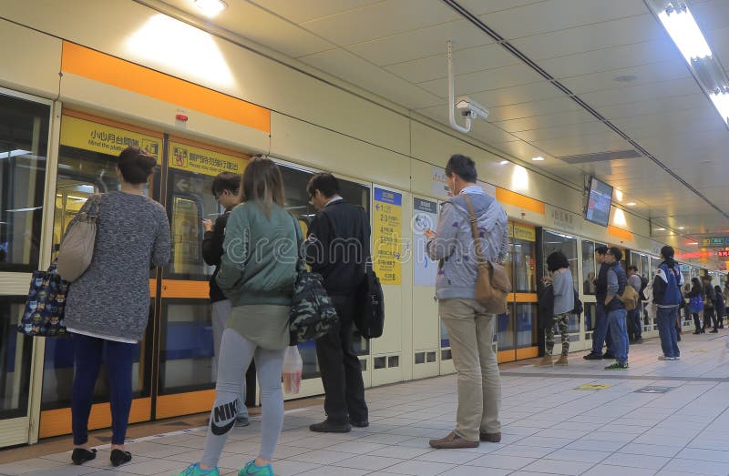 Taipei Subway Underground Commuters Taiwan Editorial Stock Image ...