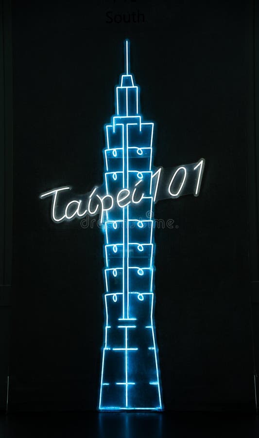 Taipei 101 Tower Neon Sign on Black Backdrop, Vertical, Taipei, Taiwan ...