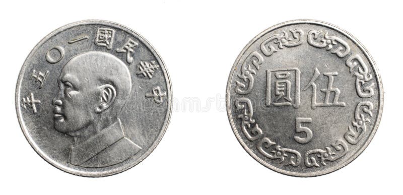 459 Taiwan Coin Stock Photos - Free & Royalty-Free Stock Photos from ...