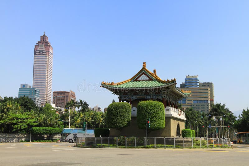 Taiwan Government Building at Taipei Editorial Image - Image of china ...