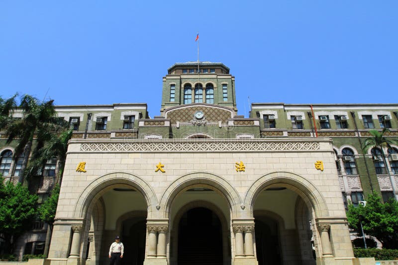 Taiwan Government Building at Taipei Editorial Stock Photo - Image of ...