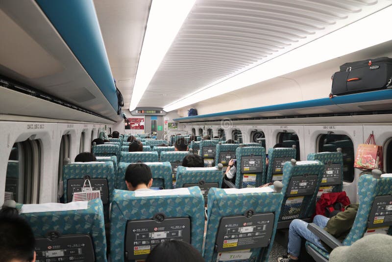 Onboard The High Speed Rail HSR From Tianjin To Shanghai, China ... Onboard The High Speed Rail HSR From Tianjin To Shanghai, China ...