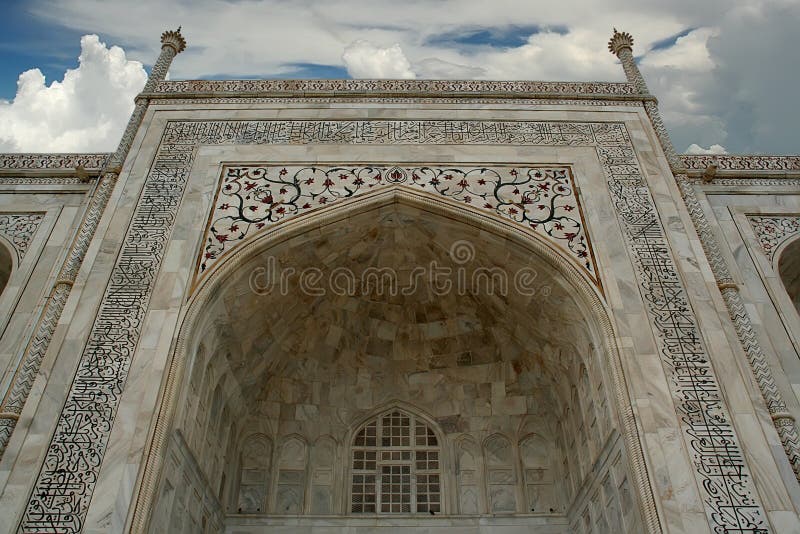 Entrance Portico Marble Ceiling To Taj Mahal Stock Image - Image of ...