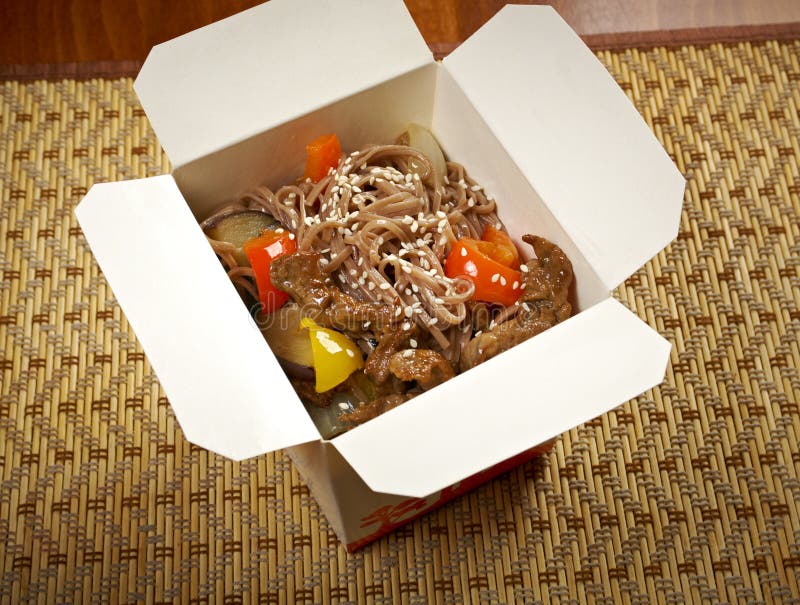 Chinese takeaway food stock photo. Image of food, economical - 5601404