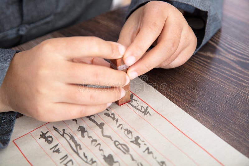 Take the Seal in Hand and Sign the Letter Stock Photo - Image of sign ...